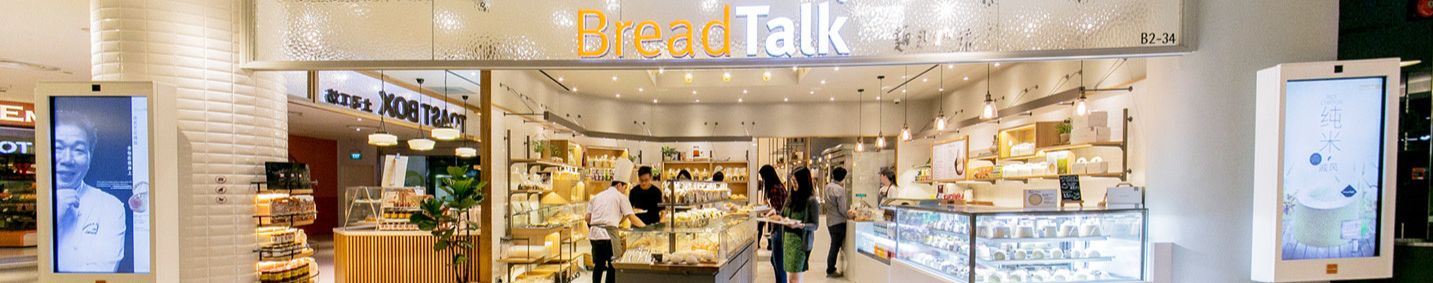 Working at BreadTalk Philippines, Inc.| Bossjob