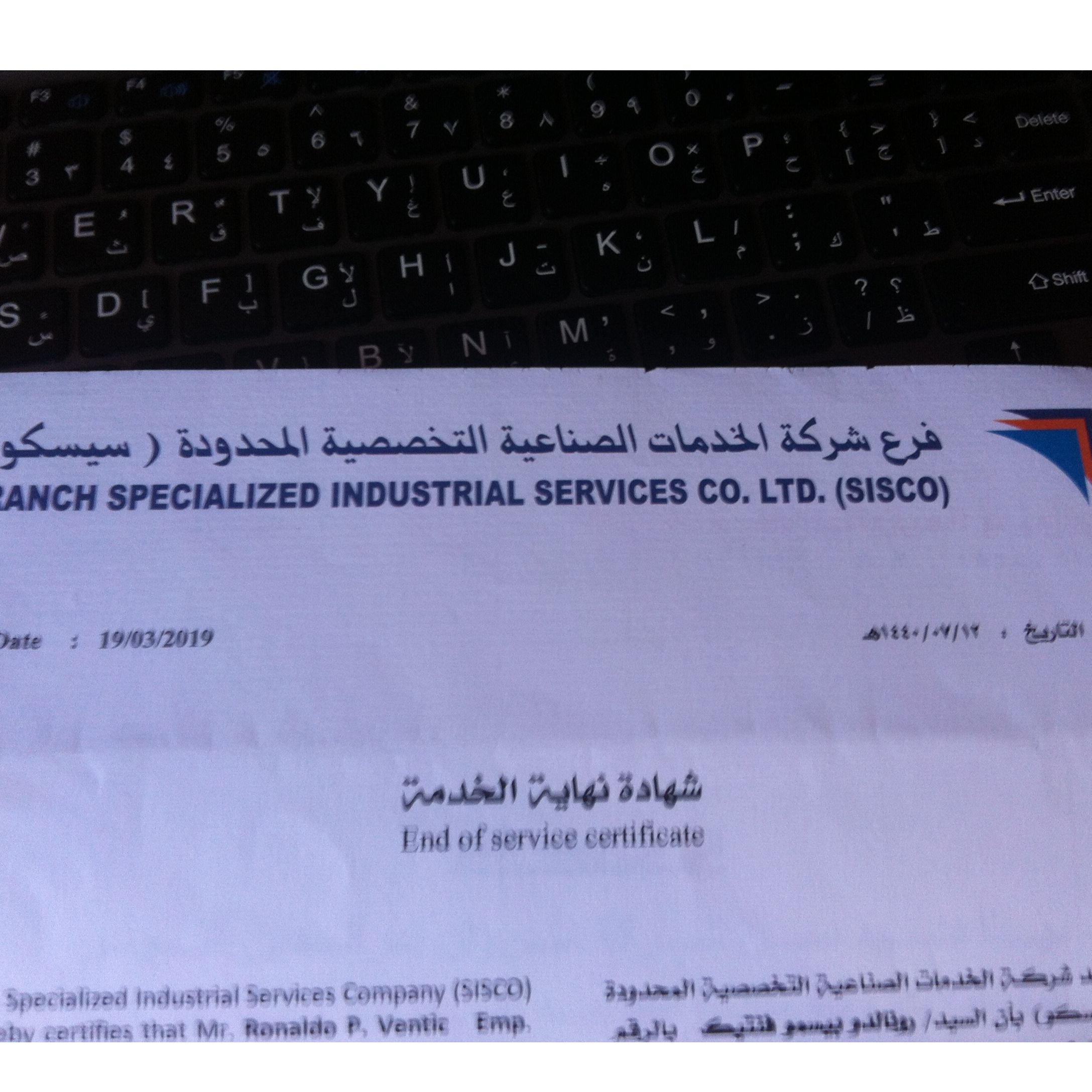 Working at SPECIALIZED INDUSTRIAL SERVICES COMPANY LTD | Bossjob