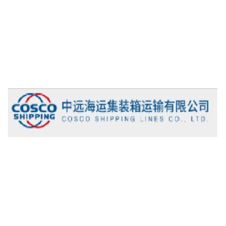 Working at COSCO SHIPPING LINES PHILIPPINES INCORPORATION | Bossjob