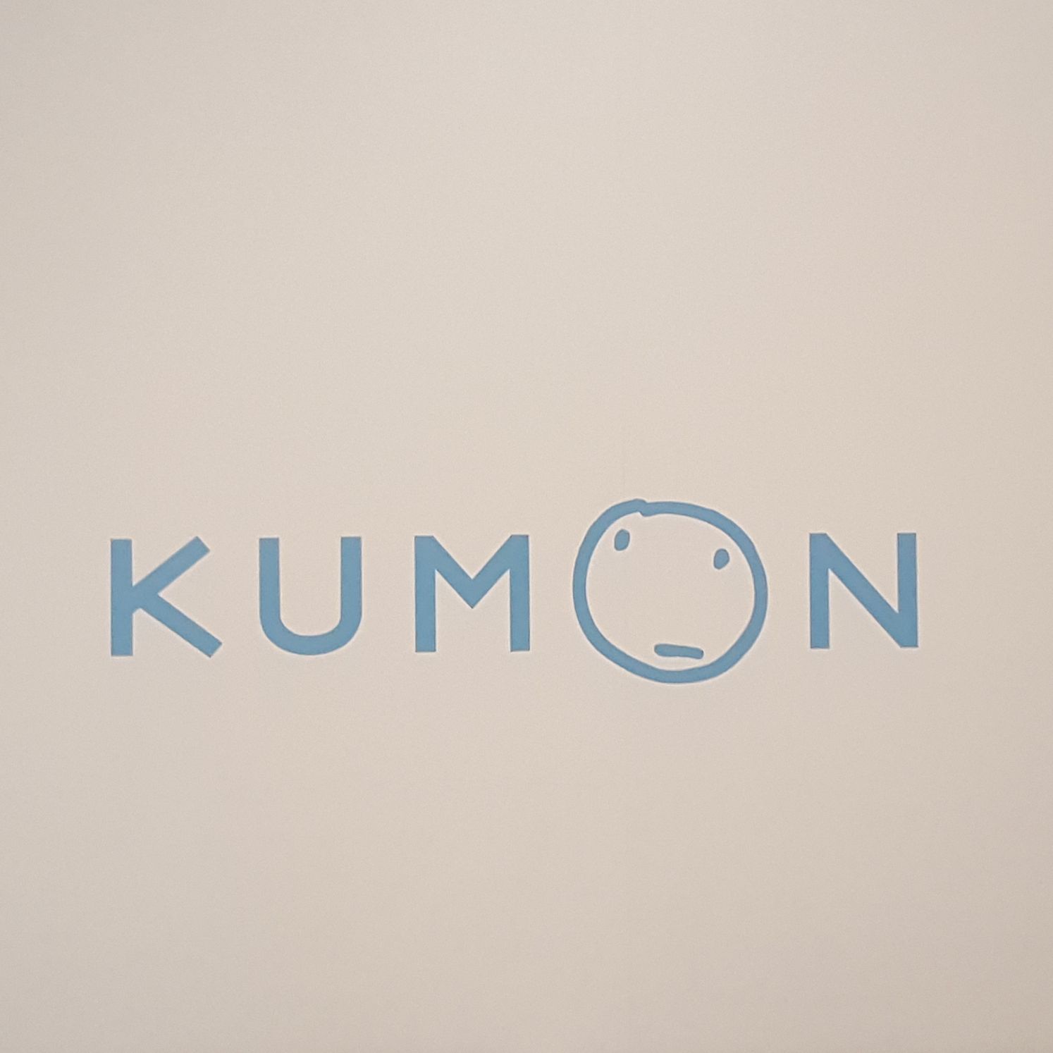 Working at Kumon Qatar| Bossjob