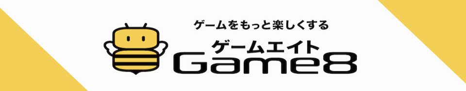 Working at Game8 Global Inc. | Bossjob