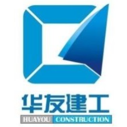 Huayou Construction Development Philippines Corporation Quantity Surveyor