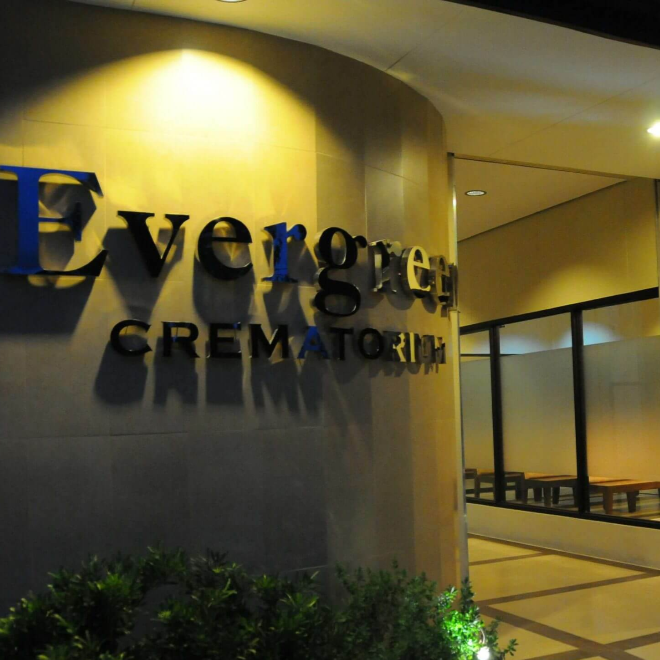 Working at The Evergreen Chapels & Crematory Services | Bossjob